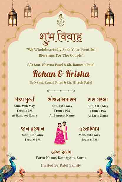 Indian Wedding Invitation Templates - Free | Edit | Download