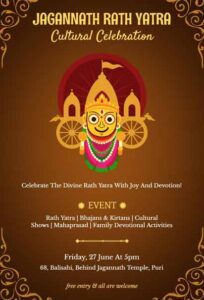 Free Jagannath Rath Yatra Invitation Templates