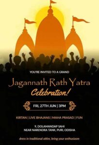 Free Jagannath Rath Yatra Invitation Templates