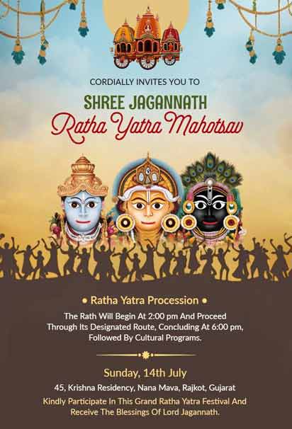 Free Jagannath Rath Yatra Invitation Templates